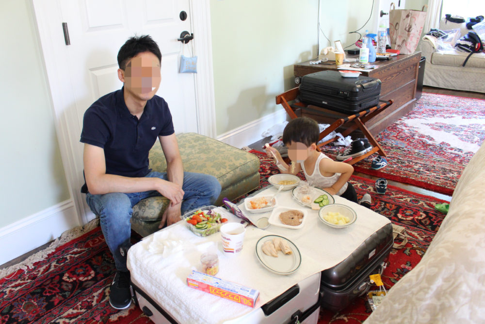 「Ms. Boston」とは | Ms.Boston